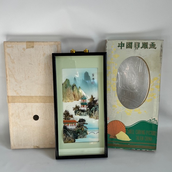 Art | Vintage China Framed Sea Shell Carved 3d Shadow Wall Art 14x7 ...